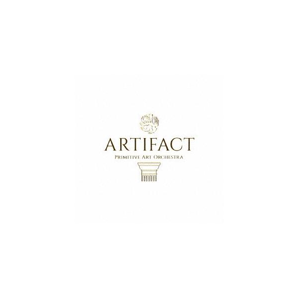 【発売日：2018年10月10日】PRIMITIVE ART ORCHESTRA/ARTIFACT、メディア：CDA、発売日：2018/10/10、商品コード：PWT-50、JANコード/ISBNコード：4988044041073