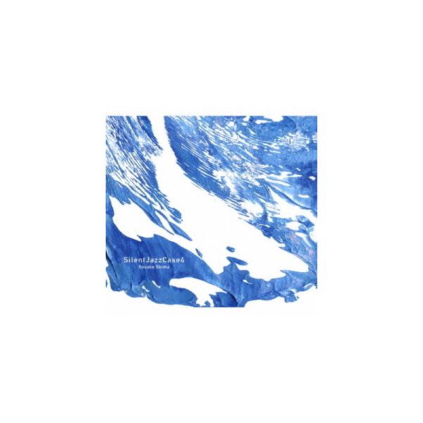 【発売日：2021年07月07日】島裕介/Silent Jazz Case 4、メディア：CDA、発売日：2021/07/07、商品コード：PWT-84、JANコード/ISBNコード：4988044064027