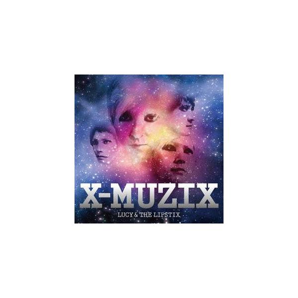 【発売日：2012年04月25日】LUCY &amp; THE LIPSTIX/X-MUZIX、メディア：CDA、発売日：2012/04/25、商品コード：PX-246、JANコード/ISBNコード：4988044402461