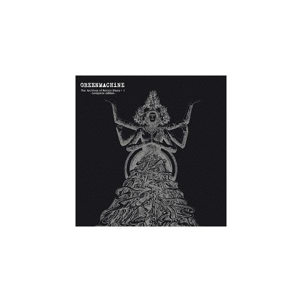 【発売日：2015年12月16日】GREENMACHiNE/THE ARCHIVES OF ROTTEN BLUES +1 complete edition、メディア：CDA、発売日：2015/12/16、商品コード：PX-303、JANコ...