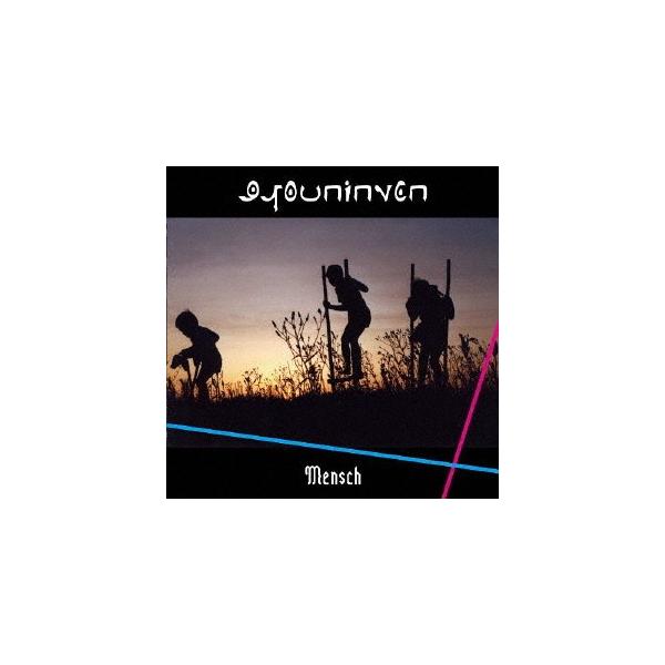 【発売日：2020年04月22日】gyouninven/Mensch、メディア：CDA、発売日：2020/04/22、商品コード：PX-351、JANコード/ISBNコード：4988044051225