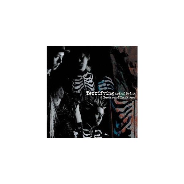 【発売日：2022年03月08日】BALZAC/TERRIFYING - Art of Dying &amp; Beware of Darkness -20th Anniversary Compilation-、メディア：CDA、発売日：2...