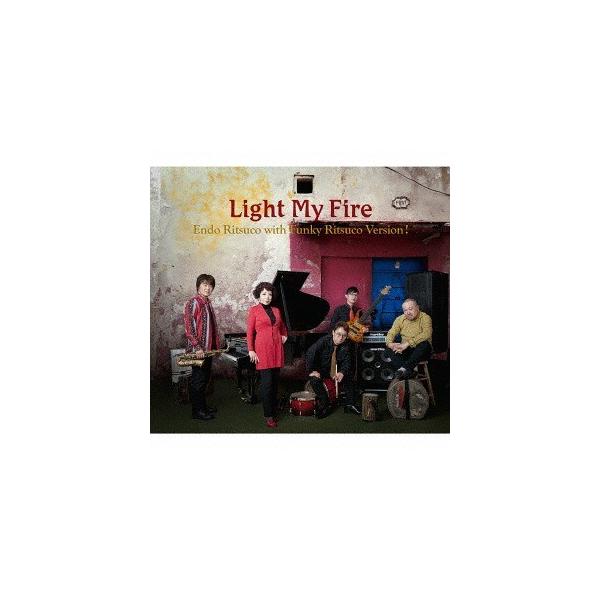 【発売日：2018年10月24日】遠藤律子 with Funky Ritsuco Version!/Light My Fire (ライト・マイ・ファイアー)、メディア：CDA、発売日：2018/10/24、商品コード：QACK-35038、...