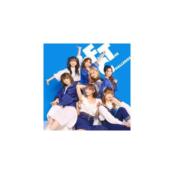 【発売日：2021年02月24日】FTC Project/FACE THE CHALLENGE、メディア：CDA、発売日：2021/02/24、商品コード：QACW-1034、JANコード/ISBNコード：4573205346236