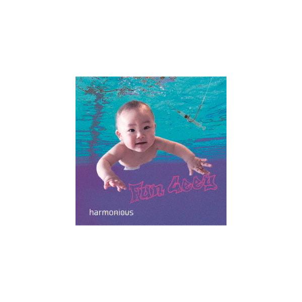 【発売日：2021年04月23日】harmonious/FunGeey、メディア：CDA、発売日：2021/04/23、商品コード：QACW-2010、JANコード/ISBNコード：4573205346298