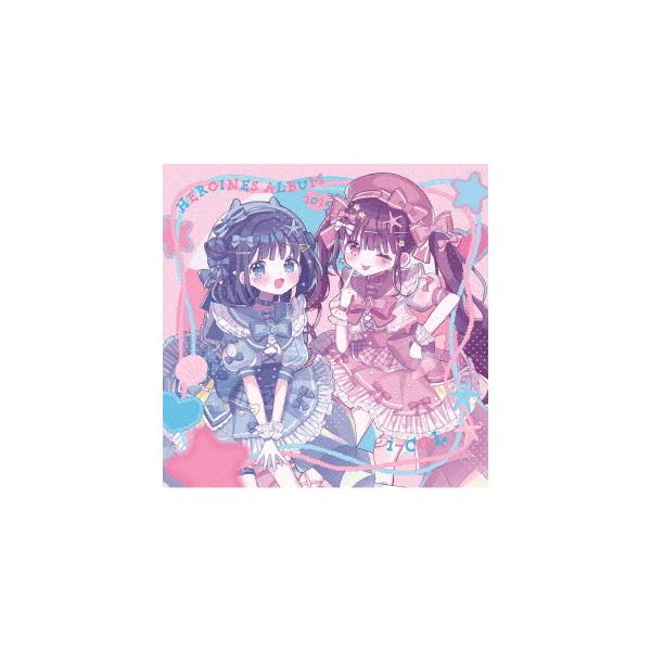 【発売日：2025年02月01日】オムニバス/HEROINES ALBUM 2025 i-COL ver.、メディア：CDA、発売日：2025/02/01、商品コード：QARF-51049、JANコード/ISBNコード：4562350608252