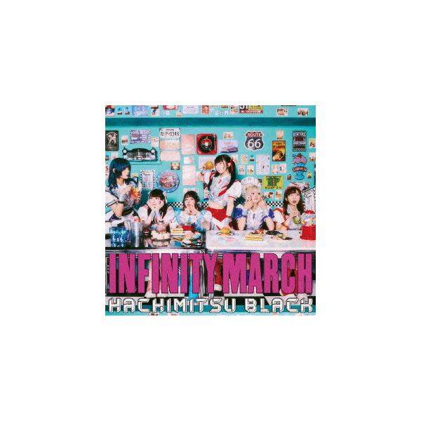 【発売日：2023年08月15日】はちみつBLACK/INFINITYMARCH [Type A]、メディア：CDA、発売日：2023/08/15、商品コード：QARF-60186、JANコード/ISBNコード：4562350605930