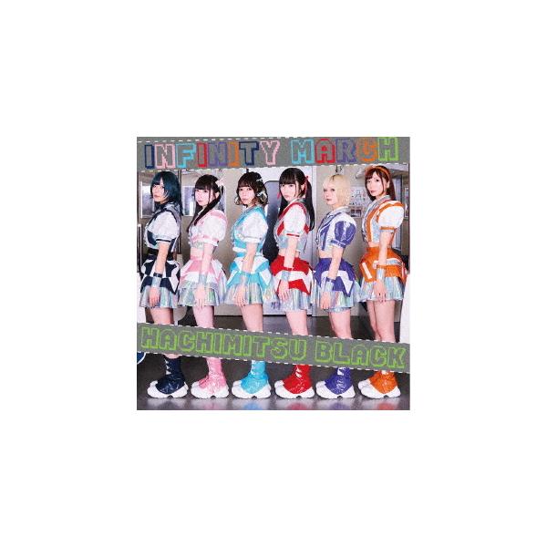【発売日：2023年08月15日】はちみつBLACK/INFINITYMARCH [Type C]、メディア：CDA、発売日：2023/08/15、商品コード：QARF-60188、JANコード/ISBNコード：4562350605954