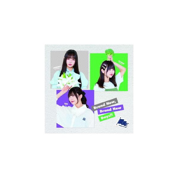 【発売日：2023年09月12日】Palette Parade/Brand New  Brand New Days!! [Type-C]、メディア：CDA、発売日：2023/09/12、商品コード：QARF-60201、JANコード/ISB...
