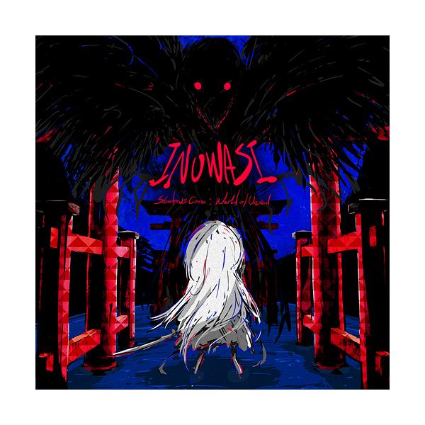 【発売日：2024年06月25日】INUWASI/Shadows Core : World of Unreal、メディア：CDA、発売日：2024/06/25、商品コード：QARF-60270、JANコード/ISBNコード：45623506...