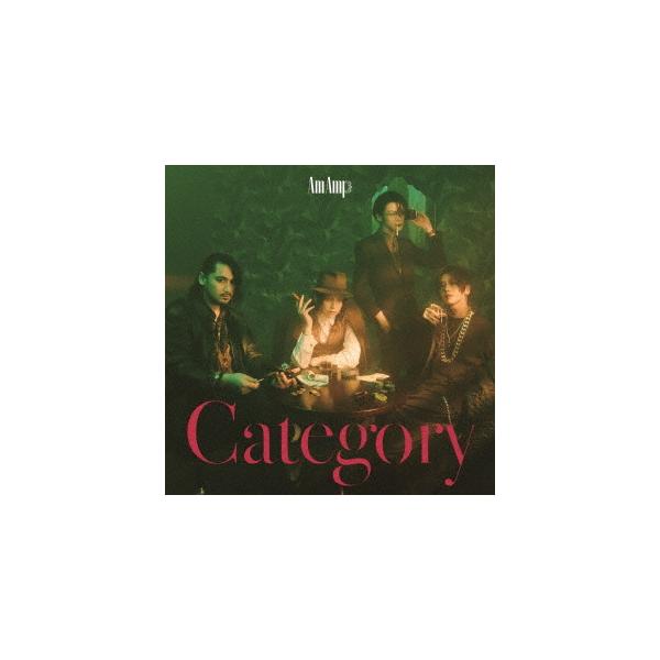 【発売日：2025年07月08日】Am Amp/Category [Type A]、メディア：CDA、発売日：2025/07/08、商品コード：QARF-65006、JANコード/ISBNコード：4562350609143
