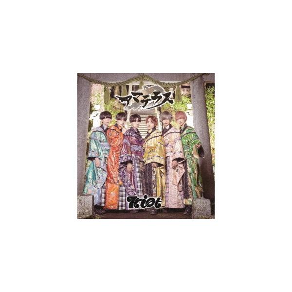 【発売日：2023年06月13日】7riot/アマテラス [Type-B]、メディア：CDA、発売日：2023/06/13、商品コード：QARF-69137、JANコード/ISBNコード：4562350605558