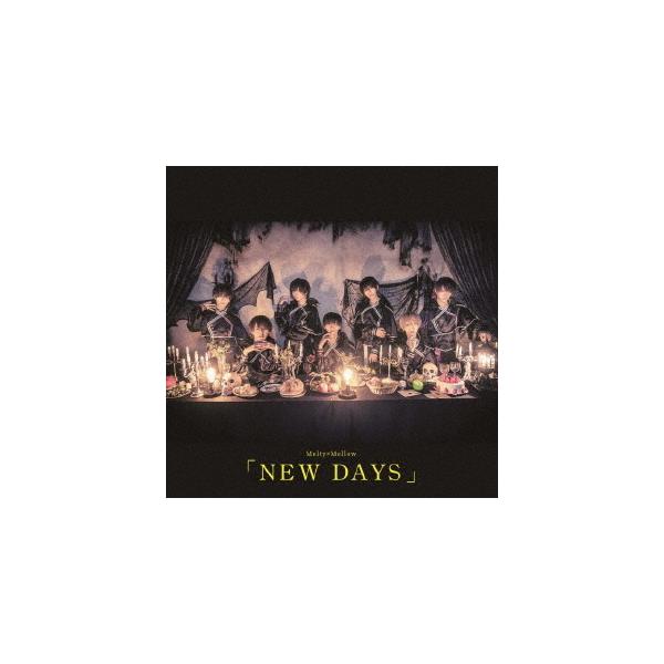 【発売日：2023年08月29日】Melty×Mellow/NEW DAYS [Type-C]、メディア：CDA、発売日：2023/08/29、商品コード：QARF-69165、JANコード/ISBNコード：4562350605985