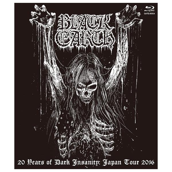 【発売日：2019年04月24日】ブラック・アース/20イヤーズ・オブ・ダーク・インサニティ ジャパン・ツアー 2016 ブルーレイ、メディア：Blu-ray、発売日：2019/04/24、商品コード：QATE-80004、JANコード/I...