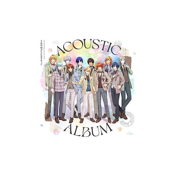 【発売日：2026年05月27日】オムニバス/うたの☆プリンスさまっ♪ Shining Birthday Acoustic Album [通常盤]、メディア：CDA、発売日：2026/05/27、商品コード：QECB-1153、JANコード...