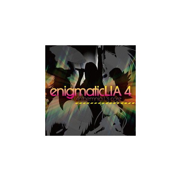 【発売日：2011年06月22日】アニメ/enigmatic LIA4 Anthemnia L's core-、メディア：CDA、発売日：2011/06/22、商品コード：QLC-2、JANコード/ISBNコード：4933032006749