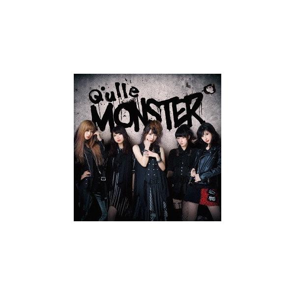 【発売日：2015年03月18日】Q'ulle/MONSTER [通常盤]、メディア：CDA、発売日：2015/03/18、商品コード：QULE-2、JANコード/ISBNコード：4935228150038