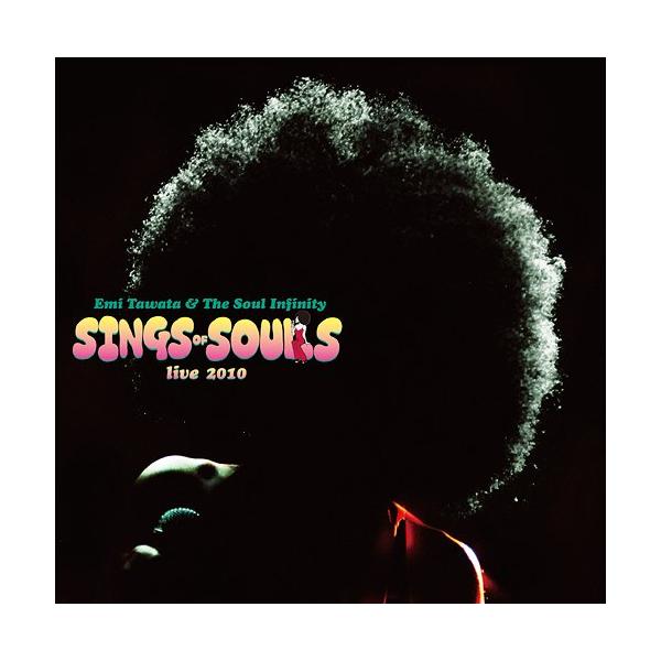 【発売日：2010年06月23日】多和田えみ&amp;The Soul Infinity/SINGS OF SOULS live 2010 [CD+DVD]、メディア：CDA、発売日：2010/06/23、重量：80g、商品コード：QVCB...