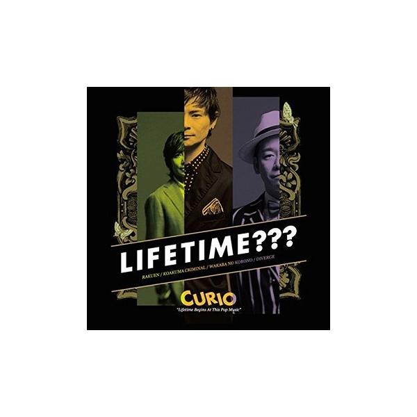 【発売日：2015年10月21日】CURIO/LIFETIME??? 〜LIFETIME BEGINS AT THIS POP MUSIC〜、メディア：CDA、発売日：2015/10/21、商品コード：RACC-1002、JANコード/IS...