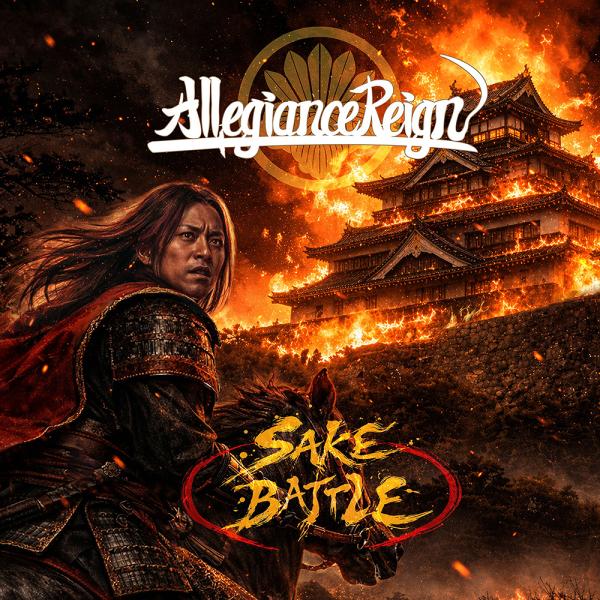 【発売日：2026年08月05日】Allegiance Reign/SAKE BATTLE、メディア：CDA、発売日：2026/08/05、商品コード：RADC-164、JANコード/ISBNコード：4573697694921
