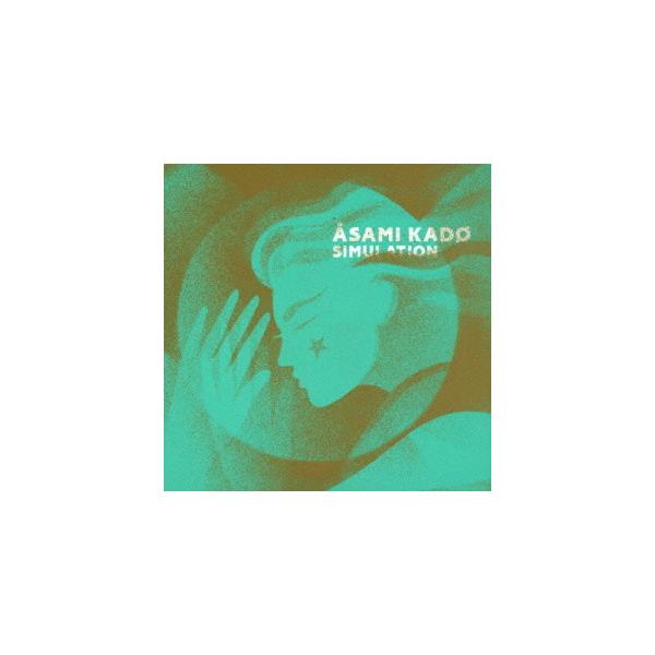 【発売日：2022年12月21日】門あさ美/SIMULATION、メディア：CDA、発売日：2022/12/21、重量：110g、商品コード：RATCD-4423、JANコード/ISBNコード：4540399044231