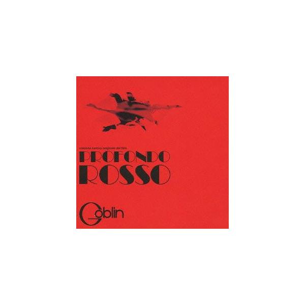 【発売日：2009年08月05日】サントラ (音楽: ゴブリン)/オリジナル・サウンドトラック サスペリア PART2 紅い深淵 [HQCD]、メディア：CDA、発売日：2009/08/05、商品コード：RBCP-2543、JANコード/I...