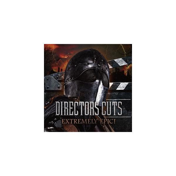 【発売日：2017年06月07日】サントラ/DIRECTORS CUTS EXTREMELY EPIC!、メディア：CDA、発売日：2017/06/07、商品コード：RBCP-3183、JANコード/ISBNコード：4545933131835