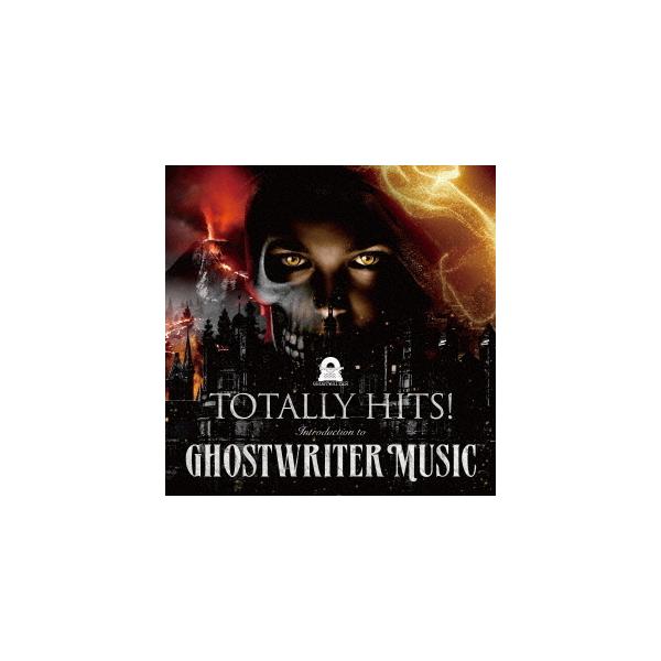 【発売日：2022年04月27日】サントラ/TOTALLY HITS! Introduction to GHOSTWRITER MUSIC、メディア：CDA、発売日：2022/04/27、商品コード：RBCP-3432、JANコード/ISB...