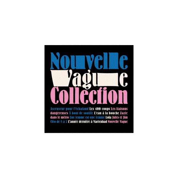 【発売日：2026年07月08日】オムニバス/Nouvelle Vague Collection、メディア：CDA、発売日：2026/07/08、商品コード：RBCP-3635、JANコード/ISBNコード：4545933136359