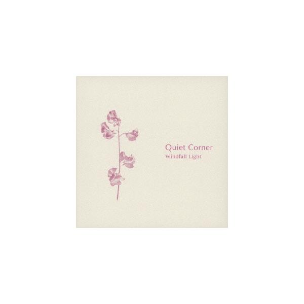 【発売日：2022年08月12日】オムニバス/Quiet Corner - Windfall Light、メディア：CDA、発売日：2022/08/12、商品コード：RCIP-336、JANコード/ISBNコード：4532813033365