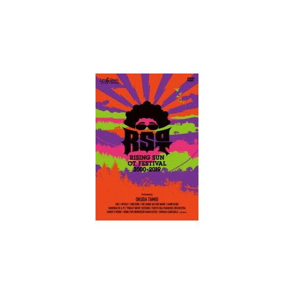 【発売日：2019年12月04日】奥田民生/RISING SUN OT FESTIVAL 2000-2019 [完全生産限定盤]、メディア：DVD、発売日：2019/12/04、商品コード：RCMR-2009、JANコード/ISBNコード：...