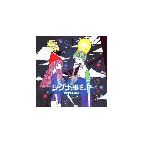 【発売日：2016年01月13日】EVERLONG/シグナルE.P、メディア：CDA、発売日：2016/01/13、商品コード：RCTR-1044、JANコード/ISBNコード：4571483872447