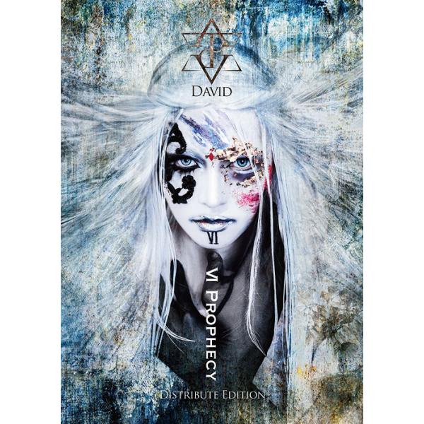 【発売日：2023年12月27日】DAVID/VI Prophecy [Distribute Edition]、メディア：CDA、発売日：2023/12/27、重量：220g、商品コード：RDCD-31、JANコード/ISBNコード：452...