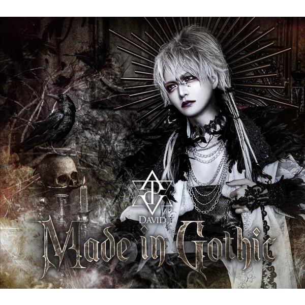 【発売日：2025年07月09日】DAVID/Made in Gothic (Obscurity Editio)、メディア：CDA、発売日：2025/07/09、商品コード：RDCD-46、JANコード/ISBNコード：4529123354983