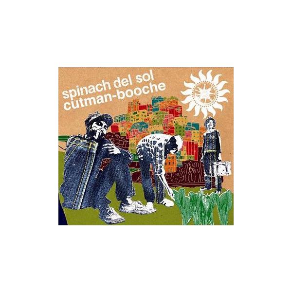 【発売日：2006年11月22日】cutman-booche/spinach del sol、メディア：CDA、発売日：2006/11/22、商品コード：RDR-1050、JANコード/ISBNコード：4525853105024