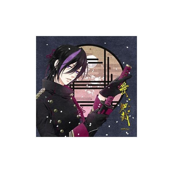 【発売日：2015年01月14日】LAGRANGE POINT/愛、独裁-SAMURAI- (シャイver)、メディア：CDA、発売日：2015/01/14、商品コード：REC-268、JANコード/ISBNコード：4580337459789