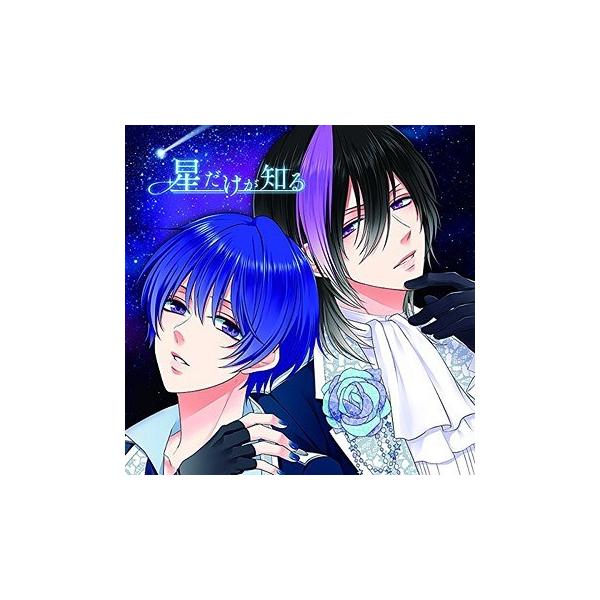 【発売日：2016年05月11日】NEBULAS/星だけが知る (ルイ・アルトver)、メディア：CDA、発売日：2016/05/11、商品コード：REC-424、JANコード/ISBNコード：4580337477141