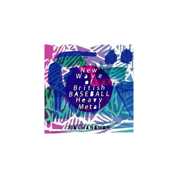 【発売日：2016年11月23日】マクマナマン/New Wave of British BASEBALL Heavy Metal、メディア：CDA、発売日：2016/11/23、商品コード：REDL-1008、JANコード/ISBNコード：...