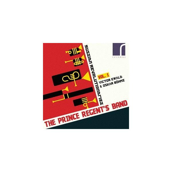 【発売日：2018年01月26日】クラシックオムニバス/Russian Revolutionaries 1、メディア：CDA、発売日：2018/01/26、商品コード：RES-10201、JANコード/ISBNコード：4562240288892