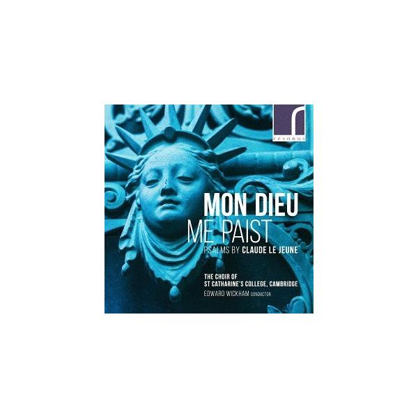 【発売日：2018年02月23日】クラシックオムニバス/MON DIEU ME PAIST フランドル楽派の賛美歌集、メディア：CDA、発売日：2018/02/23、商品コード：RES-10206、JANコード/ISBNコード：458953...