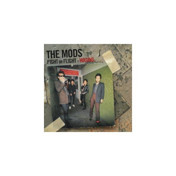 【発売日：2006年06月21日】THE MODS/FIGHT OR FLIGHT -WASING [CD+DVD]、メディア：CDA、発売日：2006/06/21、商品コード：RHCA-5、JANコード/ISBNコード：458214943...