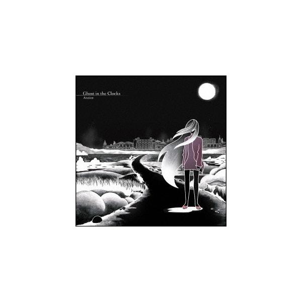 【発売日：2019年08月09日】Anoice/Ghost in the Clocks、メディア：CDA、発売日：2019/08/09、商品コード：RIC-61、JANコード/ISBNコード：4582237845501