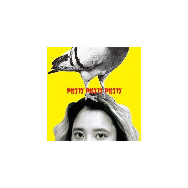 【発売日：2018年07月04日】ZOMBIE-CHANG/PETIT PETIT PETIT、メディア：CDA、発売日：2018/07/04、商品コード：ROMAN-16、JANコード/ISBNコード：4522197129792