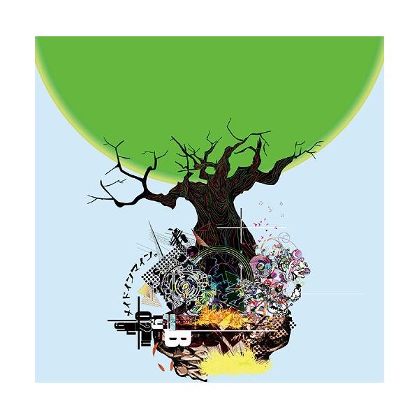 【発売日：2010年08月18日】BugLug/メイドインマイン。 [通常盤]、メディア：CDA、発売日：2010/08/18、商品コード：RSCD-17、JANコード/ISBNコード：4529123327956