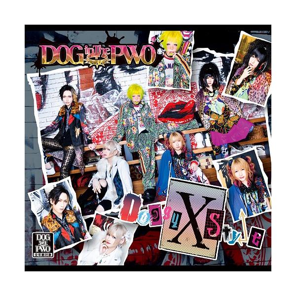 【発売日：2019年09月03日】DOG inTheパラレルワールドオーケストラ/Doggy StyleX [通常盤]、メディア：CDA、発売日：2019/09/03、商品コード：RSCD-323、JANコード/ISBNコード：452912...