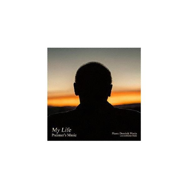 【発売日：2025年06月30日】ズビグニエフ・プレイスネル、ドミニク・ワニア/My Life - Preisner’s Music、メディア：CDA、発売日：2025/06/30、商品コード：RTMCD-1687、JANコード/ISBNコ...