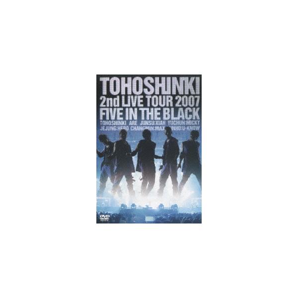 【発売日：2007年09月26日】東方神起/2nd LIVE TOUR 〜Five In the Black〜 [通常版]、メディア：DVD、発売日：2007/09/26、商品コード：RZBD-45690、JANコード/ISBNコード：49...