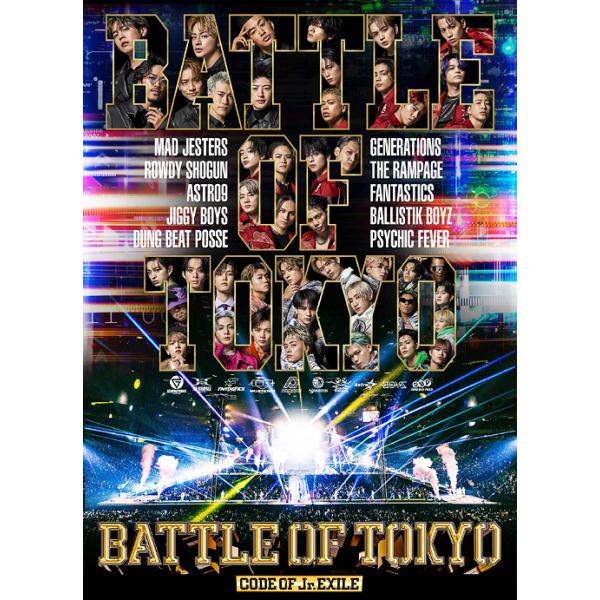 【発売日：2024年05月29日】GENERATIONS  THE RAMPAGE  FANTASTICS  BALLISTIK BOYZ  PSYCHIC FEVER from EXILE TRIBE/BATTLE OF TOKYO -C...