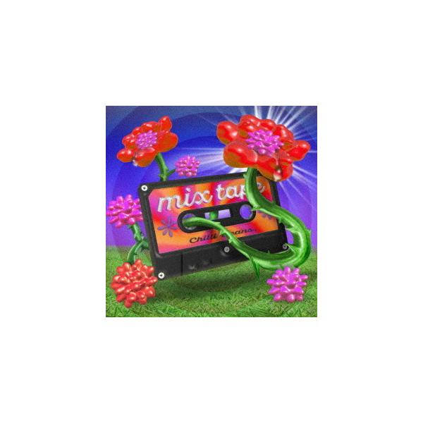 【発売日：2023年02月01日】Chilli Beans./mixtape [通常盤]、メディア：CDA、発売日：2023/02/01、商品コード：RZCB-87098、JANコード/ISBNコード：4988064870981