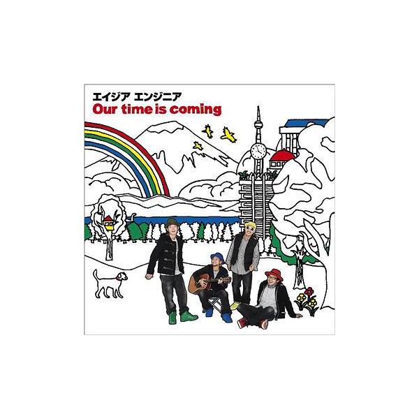 【発売日：2008年12月10日】エイジア エンジニア/Our time is coming、メディア：CDA、発売日：2008/12/10、商品コード：RZCD-46065、JANコード/ISBNコード：4988064460656